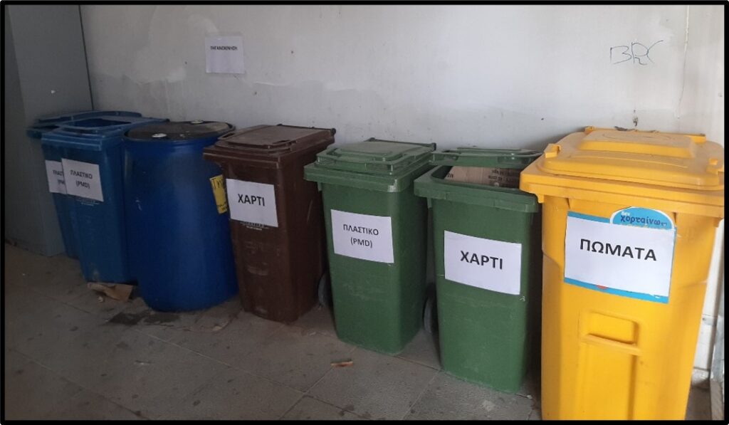 ΓΥΜΝΑΣΙΟ ΛΙΝΟΠΕΤΡΑΣ – Τηγανοκίνηση